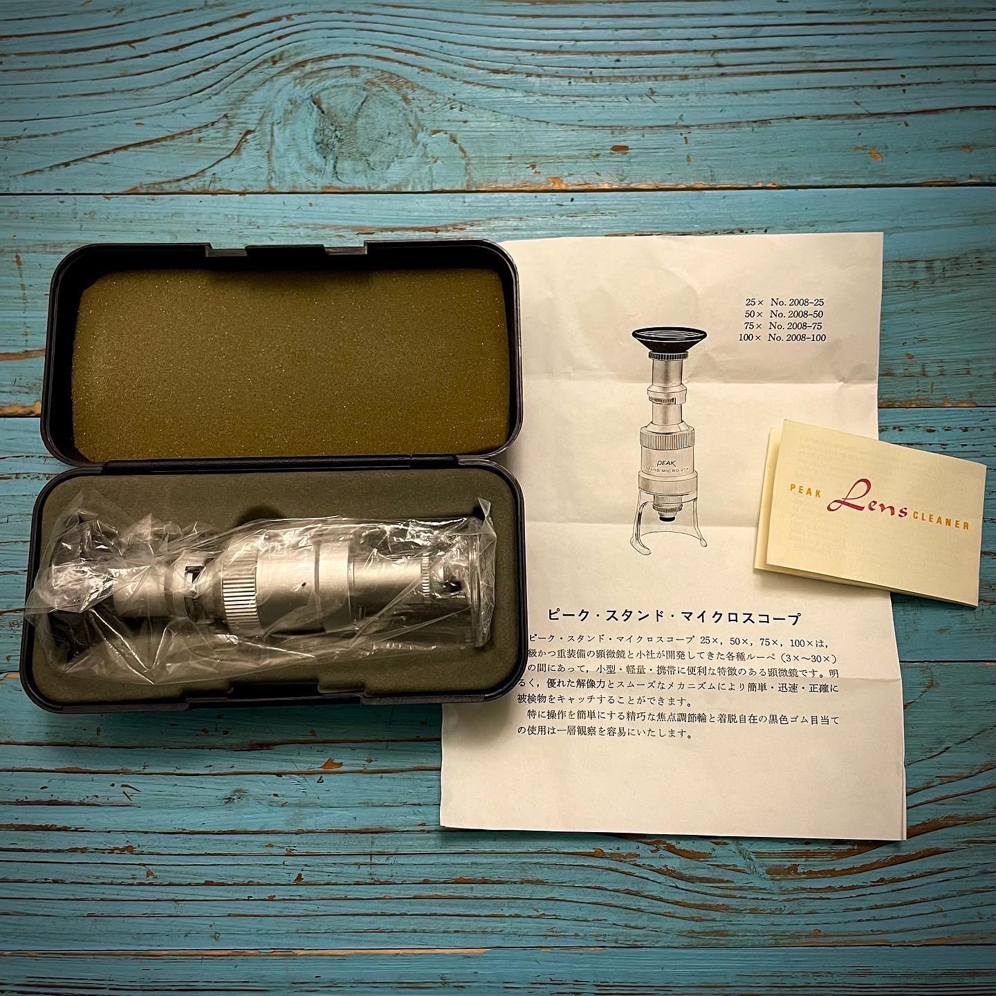 Точилка - Продам японський мікроскоп PEAK Optics 2008-50, Stand ...