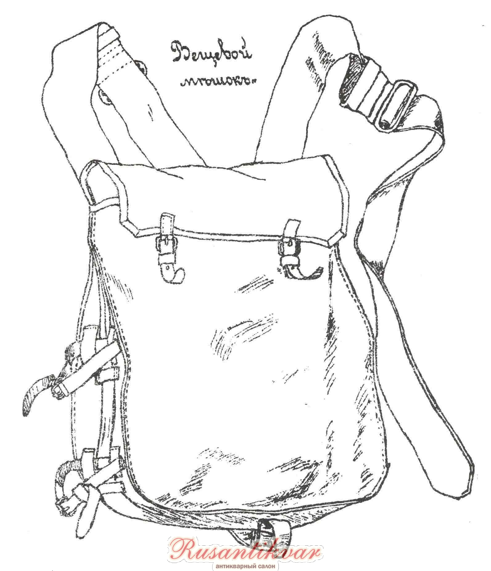 ranec_03.jpg | REIBERT.info